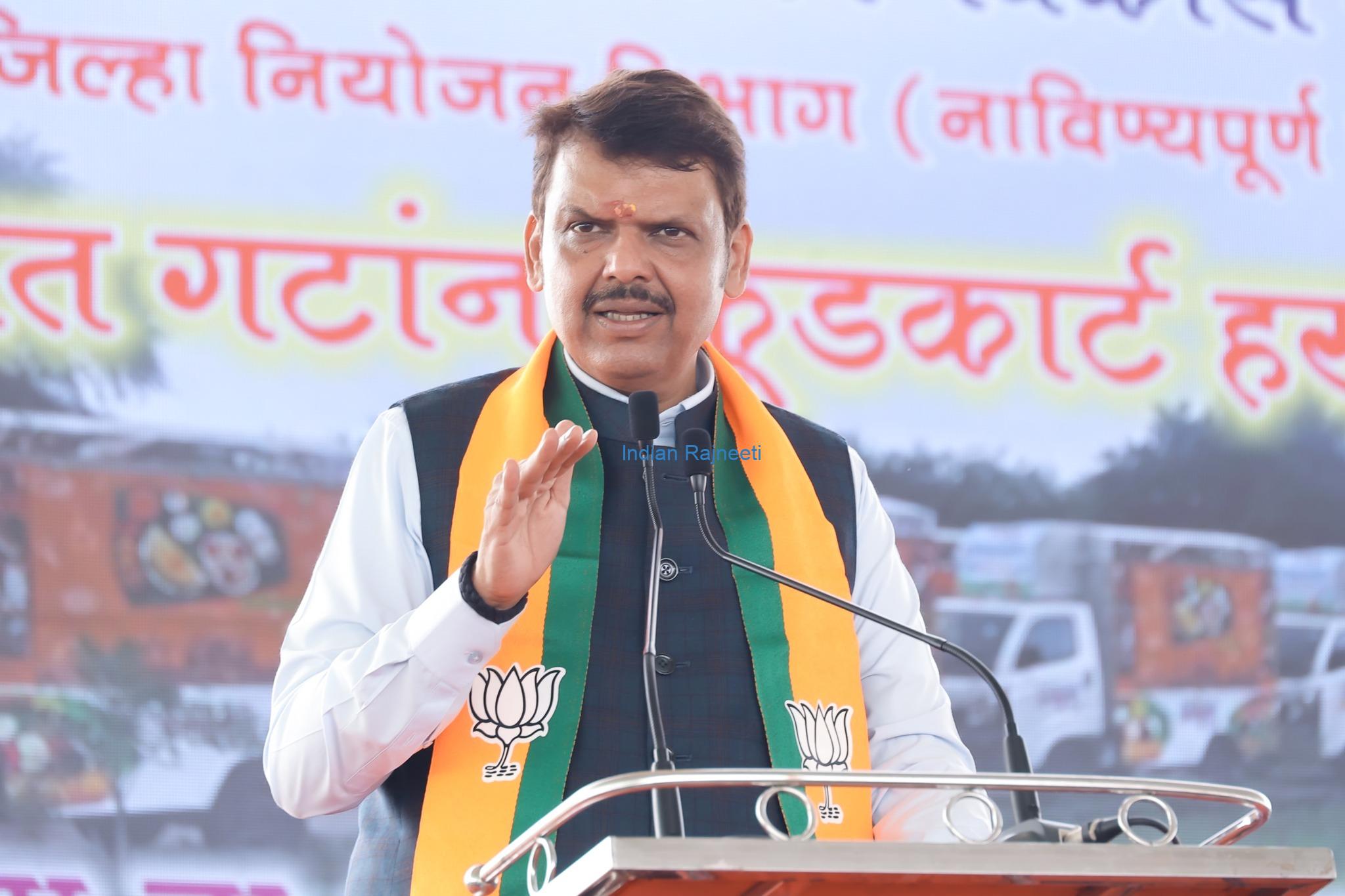 Devendra Fadnavis | Indian Politics